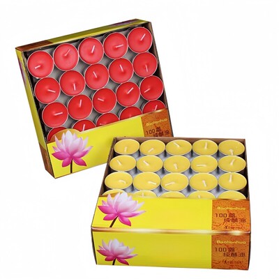 七星酥油灯1/4/8小时100粒无烟蜡烛供佛灯节庆蜡烛长明灯室内菩提