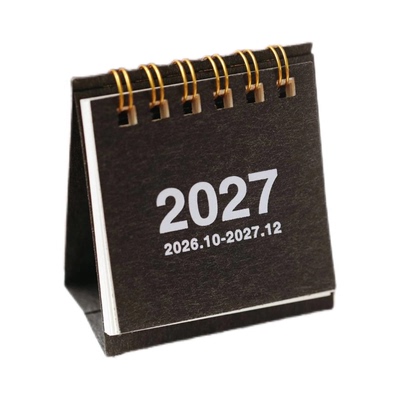 2027年迷你台历小日历桌面小月历