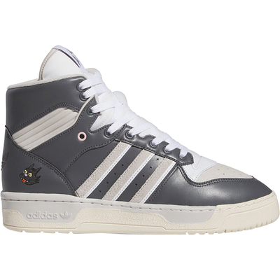 Adidas/阿迪达斯男士防滑板鞋