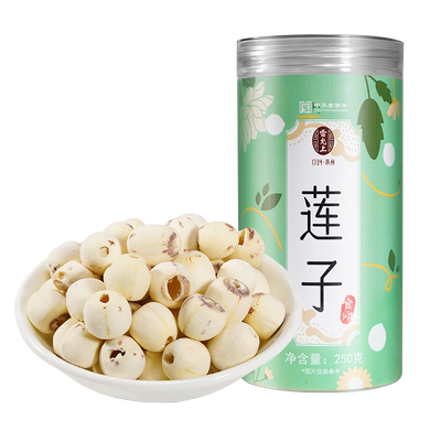 雷允上安徽莲子罐装口感粉糯