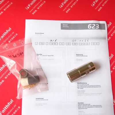 议价TE ASTA013NN00400266000 茵特康全新连接器 intercontec 623