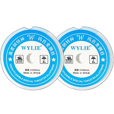 威利手机液晶屏幕分离切割线钨合金钢丝0.035mm金刚线高柔韧0.028