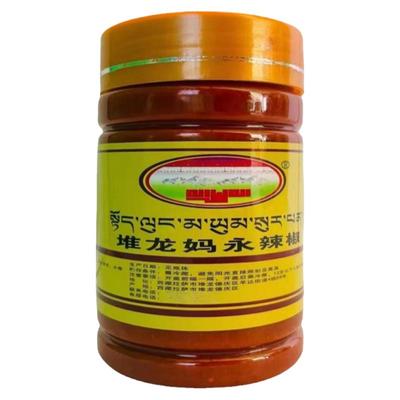 堆龙妈永有蒜无蒜辣椒无添加包邮