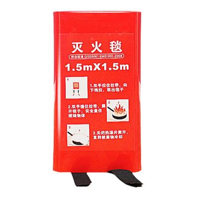 消防应急家用逃生灭火毯