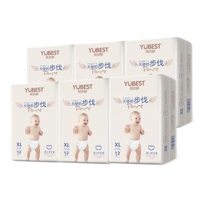 婴儿拉拉裤纸尿裤优贝舒超薄透气