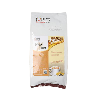 椰子粉奶茶粉速溶奶茶三合一粉