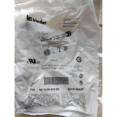 议价binder宾德接头715  99143691005/991
