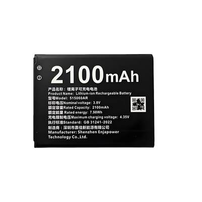 515060AR电池适用TD-LED随身Wifi