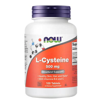 NOWL-半胱氨酸美白亮甲护发