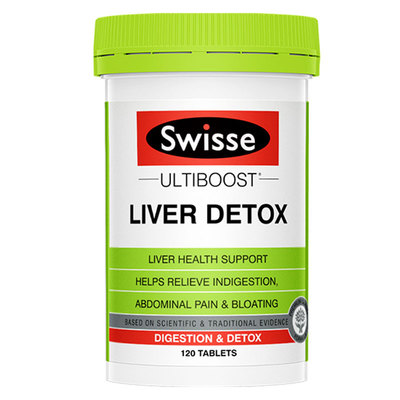 面黄/熬夜/长痘【养肝男女适用】