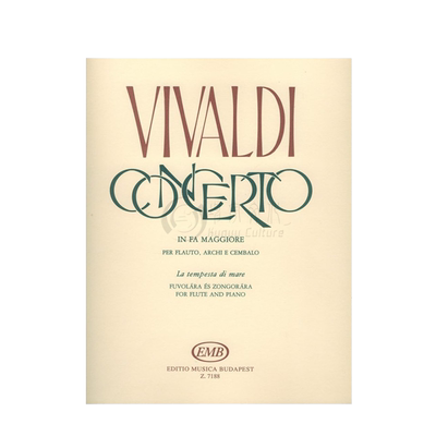 维瓦尔第F大调协奏曲RV433长笛