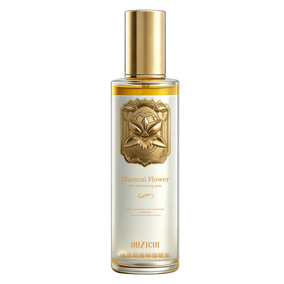 欧姿萃臻萃花露保湿喷雾敏感肌可