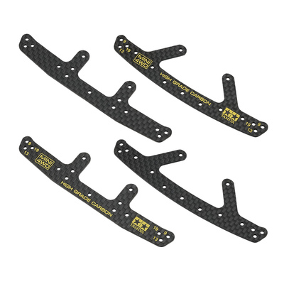 自制田宫四驱车黄字凤尾(Vz龙头)