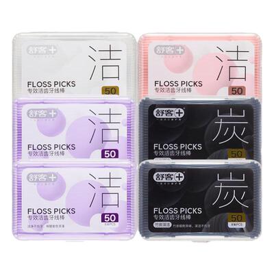 舒客高弹力盒装扁线家庭装牙线棒