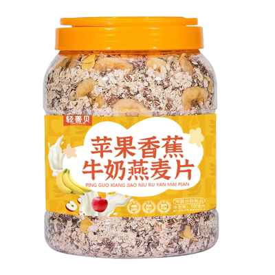 苹果香蕉燕麦片冲泡即食果味