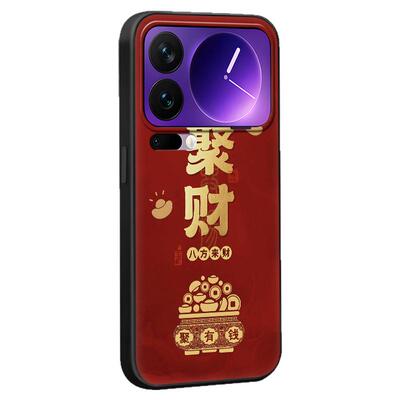 适用于小米17promax奢华手机软壳