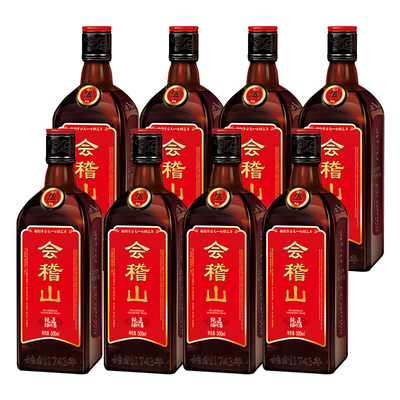 会稽山纯正五年陈酒2小箱16瓶价