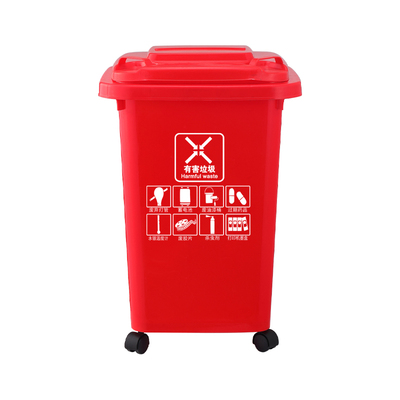 带盖带轮大号户外厨房户外垃圾桶