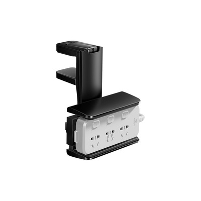 多功能免打孔排插固定支架