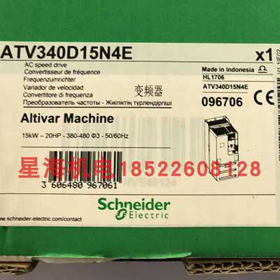 议价施耐德变频器ATV340D15N4E  重载15kW/轻载18.5kW,以太网