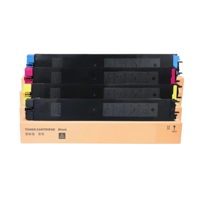 名芯适用长城GMX-30CT粉盒GMX-30C1A硒鼓GreatWall打印机专用墨粉GMX-30CT-BA/CA/MA/YA彩色碳粉套装