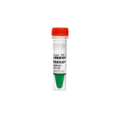 赛维尔生物Servicebio G2046-500UL 聚丙烯酰胺凝胶(PAGE)上层胶红/绿/黄/蓝色染料(500×) 浓度精准日期新鲜