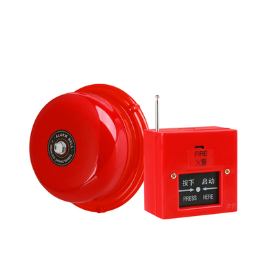 秦阳消防警铃套装家用验工厂220V
