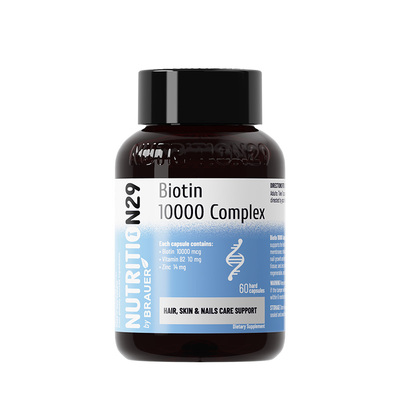 【10倍密发止落3效合一】生物素