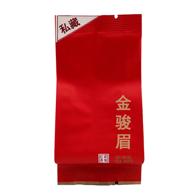 CK-H033金骏眉武夷红茶严选茶礼