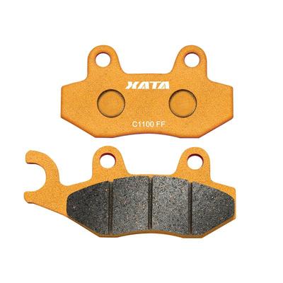 XATA紫铜半金属刹车片