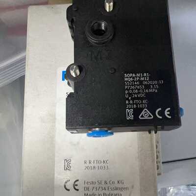 议价-FESTO 费斯托 552146 SOPA-M1-R1-HQ