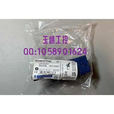 议价Telemecanique特勒美科斜角摇臂XCKN2127P20CXCKN2121P20C议
