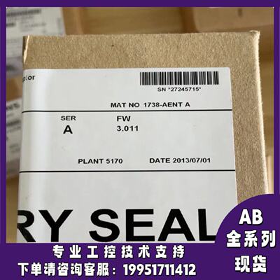 议价1738-AENT ArmorPoint EtherNet/IP适配器模块24V DC 1738AEN