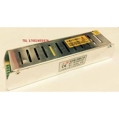 议价上源原装 细长型开关电源CTS-100-12 12VDC/8.5A    24VDC/4.