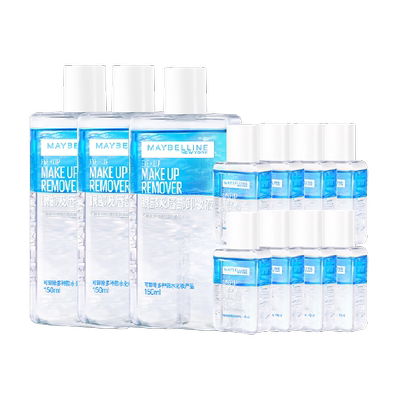 美宝莲眼唇卸卸妆液套装