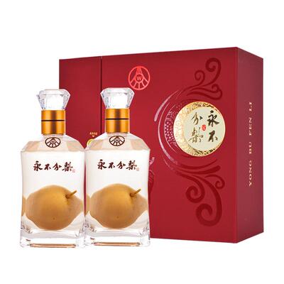 永不分梨酒40度梨味酒375ml含梨