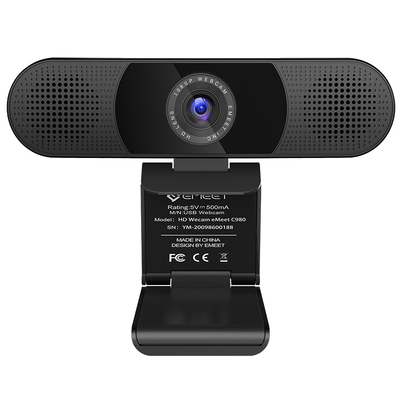 emeet摄像头壹秘高清电脑摄像头