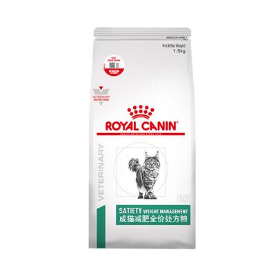 皇家全价减脂猫粮