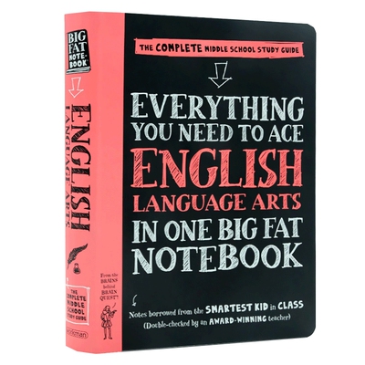 获得A的方法学霸笔记