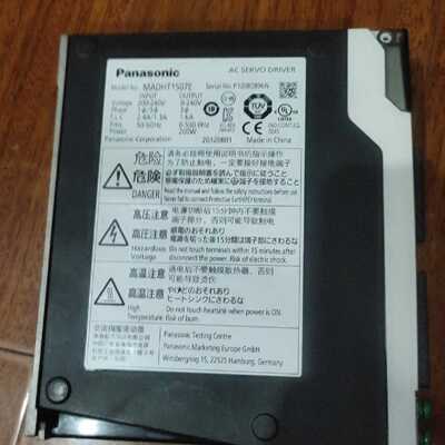 在线议价伺服驱动器MADHT1507E