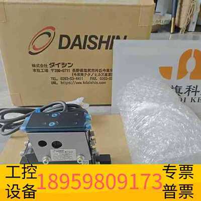 议价精密设备大信DAISHIN进料器DL30FF-1