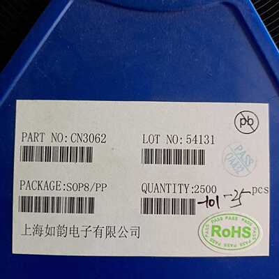 【议价-可维修】CN3062 SOP8 /均有货