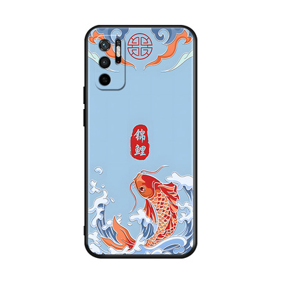 秋昊适用于红米note11se新款小清新手机壳redmi软硅胶note10 5g男女古风个壳m2103k19c 全包防摔保护套hongmi