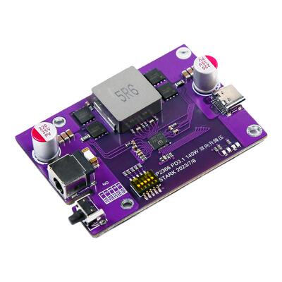 PD3.1双向升降压快充模块