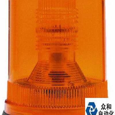 议价声光报警器Moflash FF98SF-DCRS 12/24V