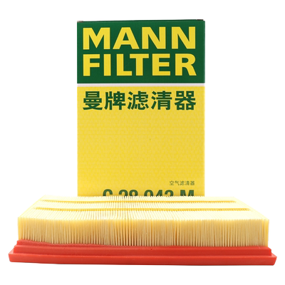 新朗逸plus探影途空气曼牌