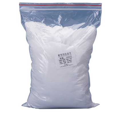 沙盘建筑模型diy手工雪花造景