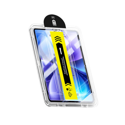 闪擎适用vivoPad6Pro平板钢化膜