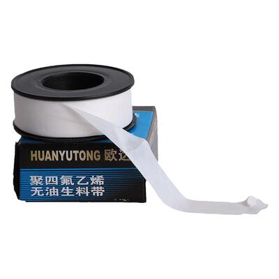 加厚生料带柯泰密封带聚四氟乙烯