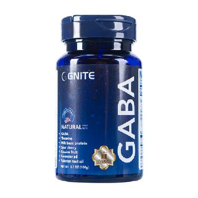 G'NITE安神氨基丁酸美国睡眠软糖